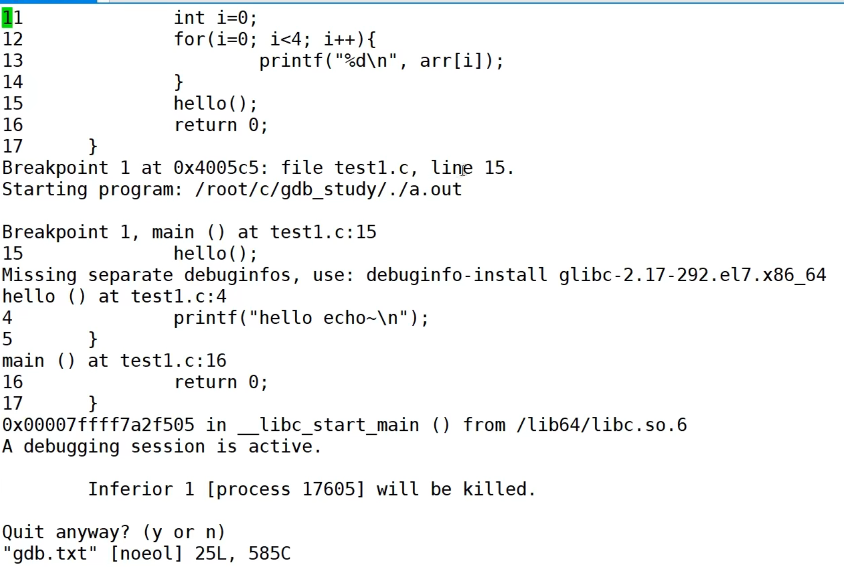了解GDB | 摸鱼且很菜blog