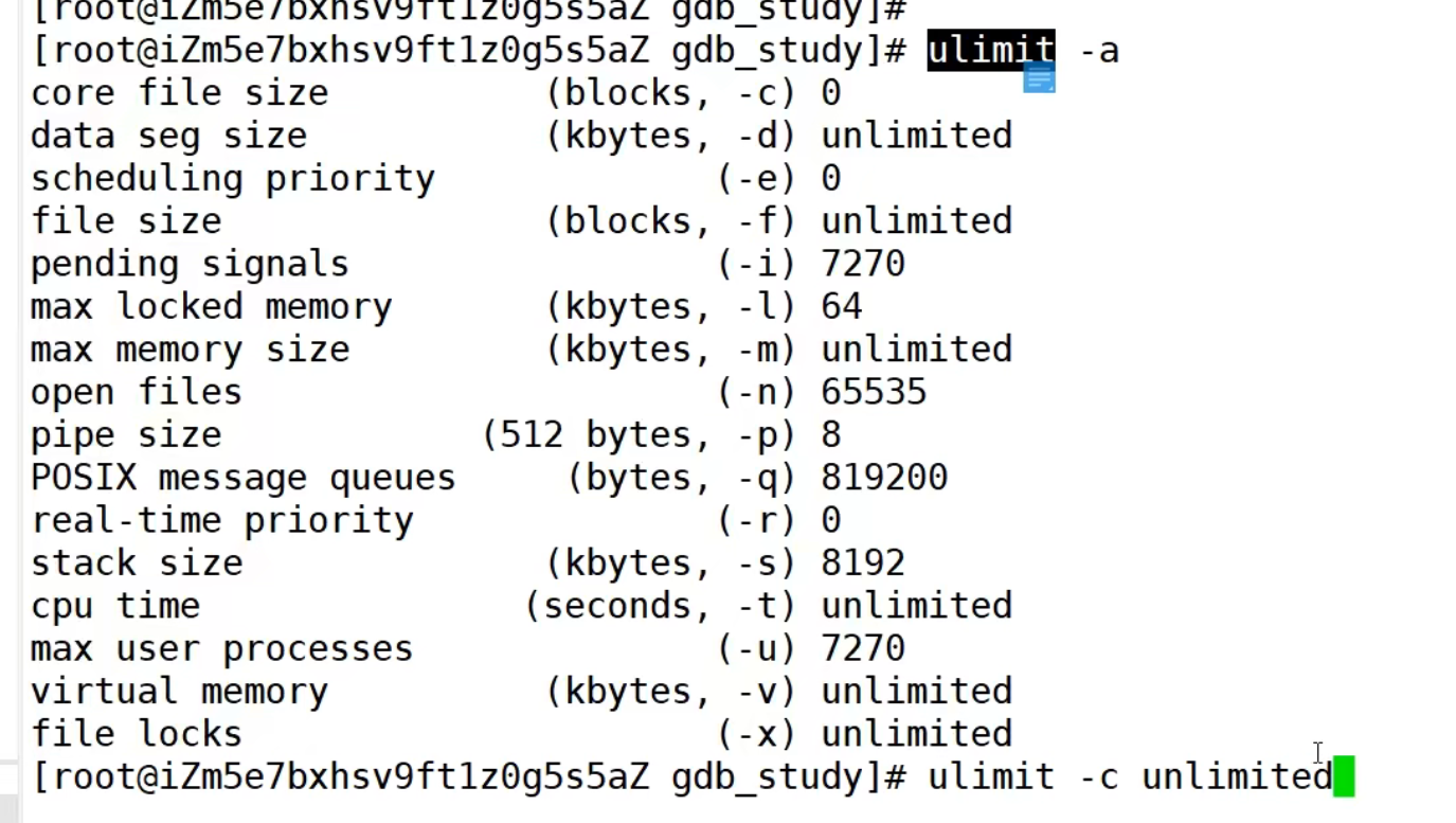 了解GDB | 摸鱼且很菜blog